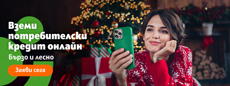 Електронно банкиране ДСК Директ от Банка ДСК